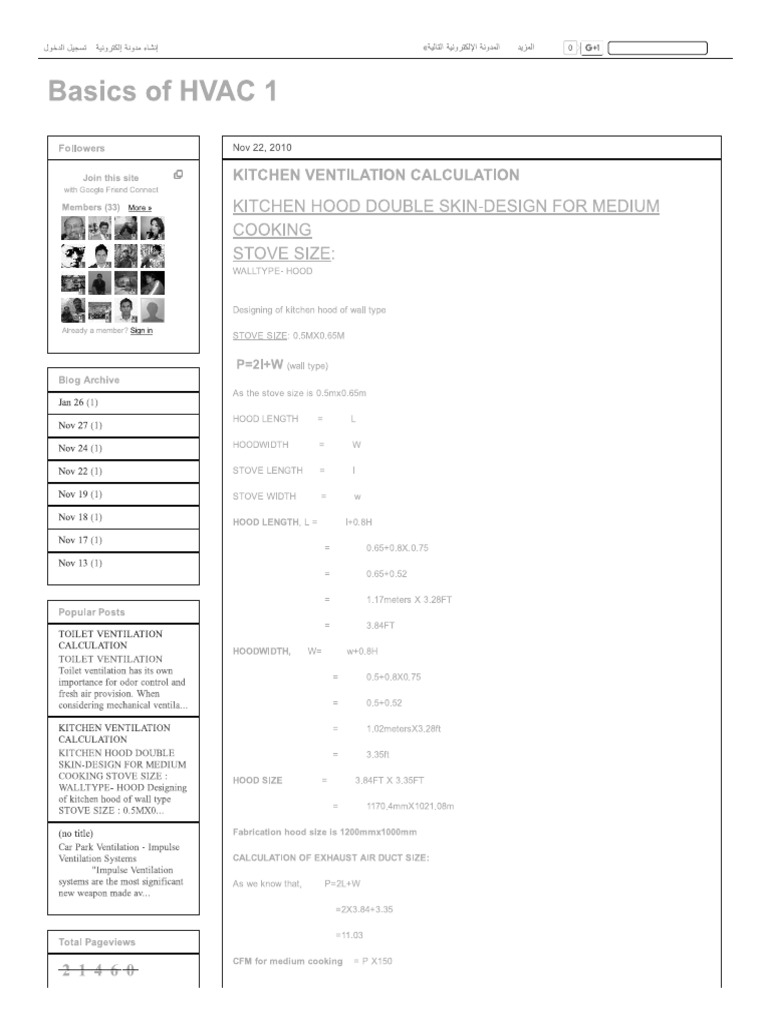 Basics of HVAC 1 - KITCHEN VENTILATION CALCULATION | PDF