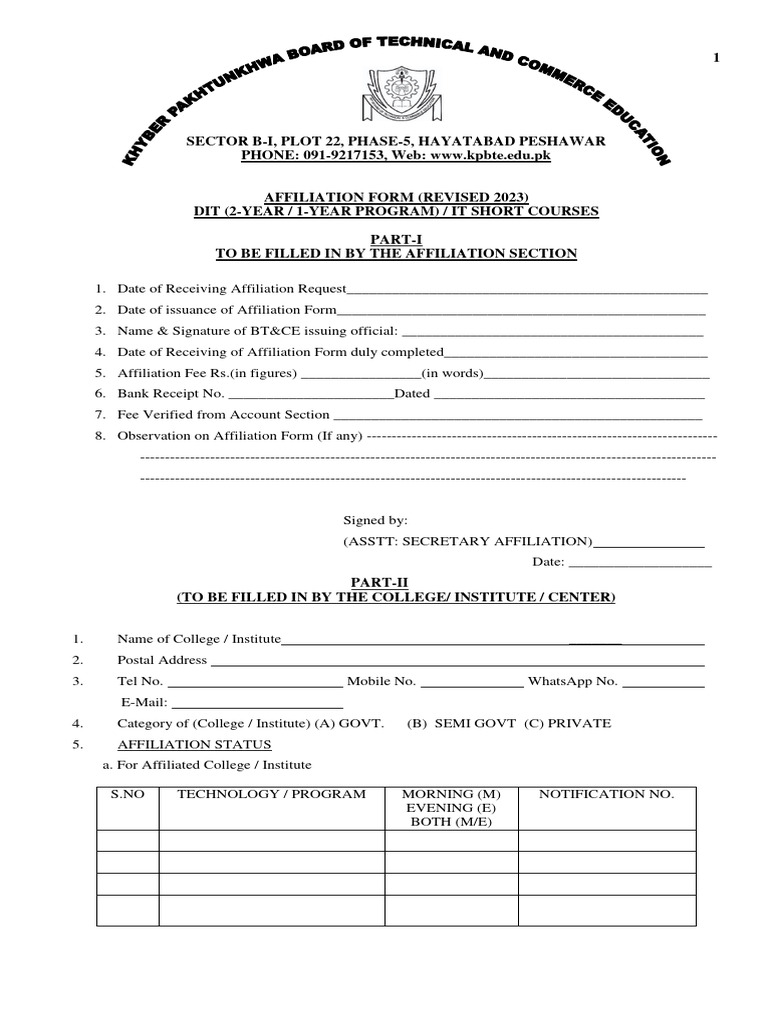 DIT 2023-24 (Affiliation Form) 1st 2nd Year & IT Short Course - 2 | PDF