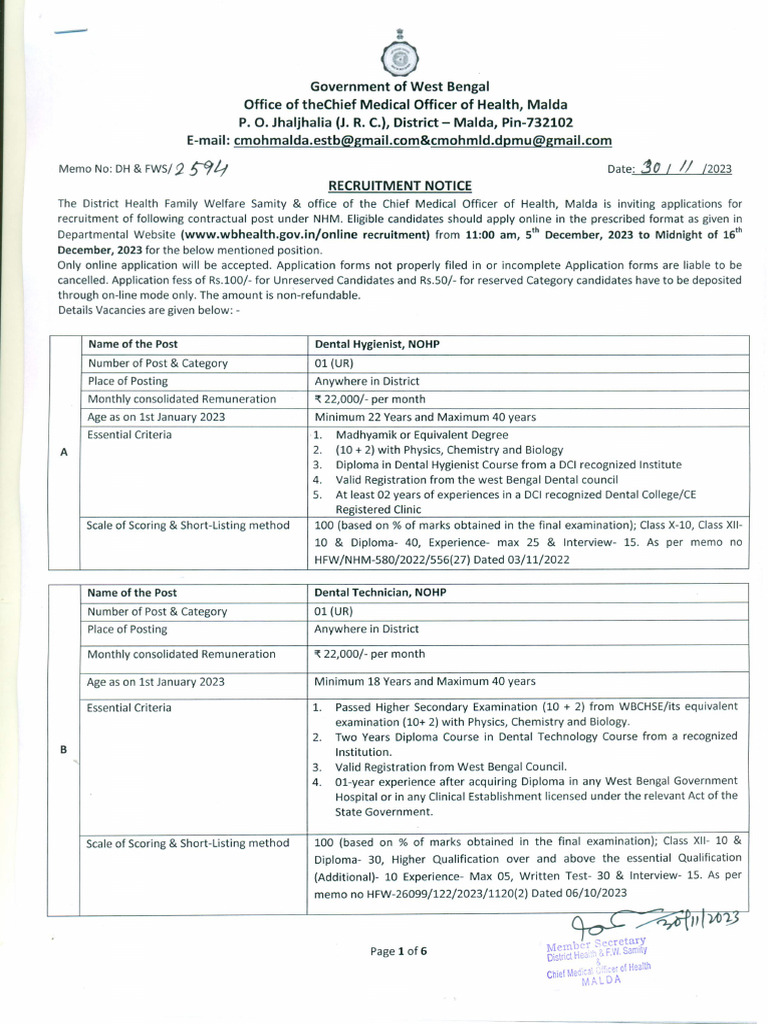 Recruitment Notice Malda NHM | PDF