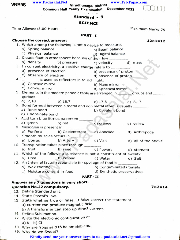 9th Science EM Half Yearly Exam 2023 Question Paper Virudhunagar ...