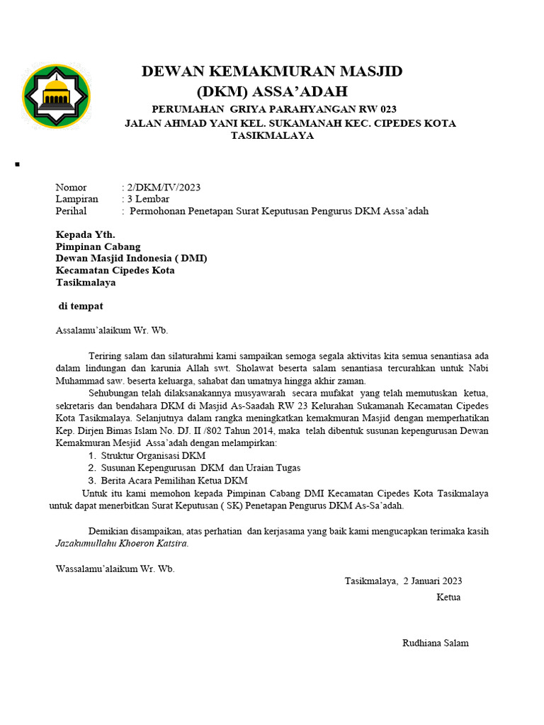 Surat Pengurus DKM Ke DMI | PDF