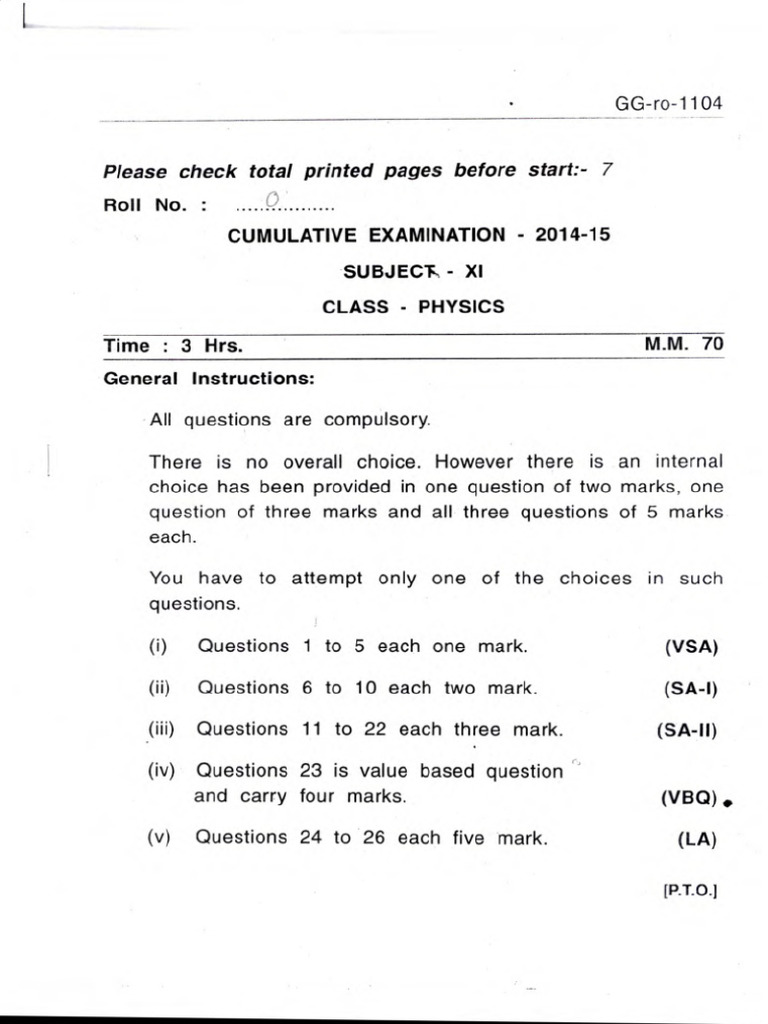 Physics 2015 Term 1 | PDF