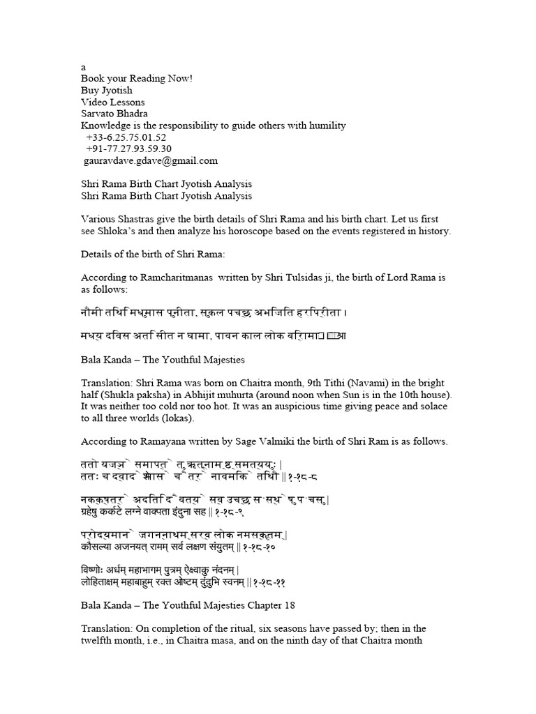 Shree Ram Kundali Analysis | PDF