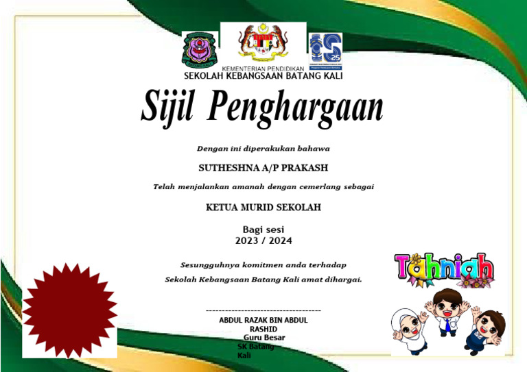 Template Sijil Penghargaan - Prs | PDF