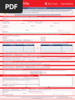 Idbi Rtgs Form | PDF