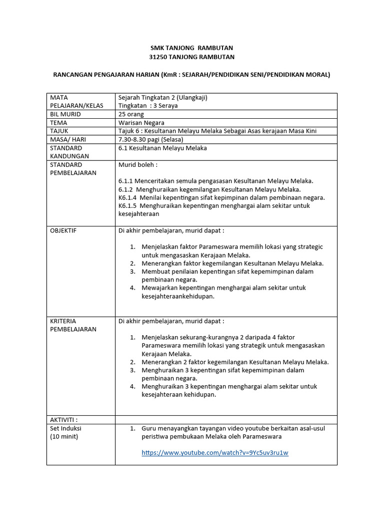 RPH SEJARAH KMR 1 | PDF