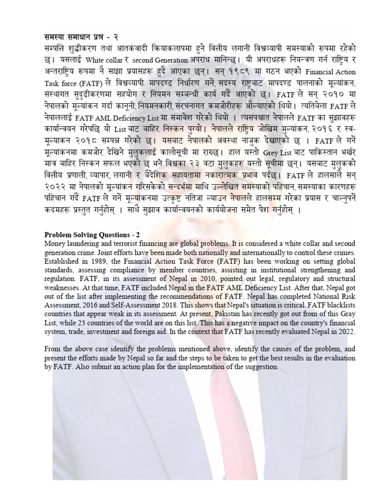 Problem Solving 2 AML and CFT | PDF