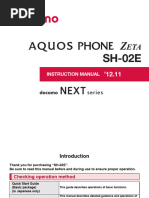 Huawei Qualcomm Rebranding Guide | PDF