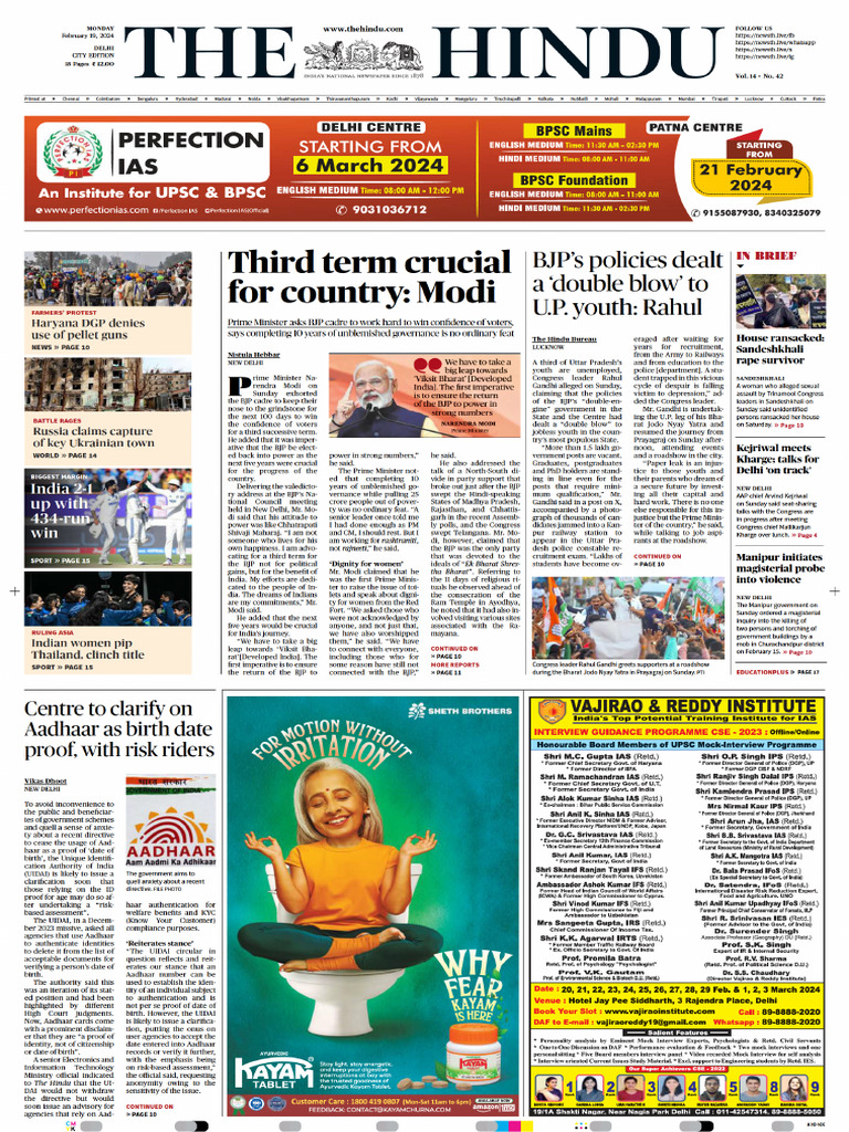 TH HD Delhi 19 02 2024 | PDF