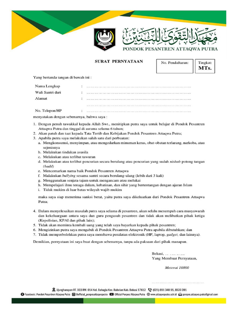 Surat Pernyataan PSB MTs | PDF