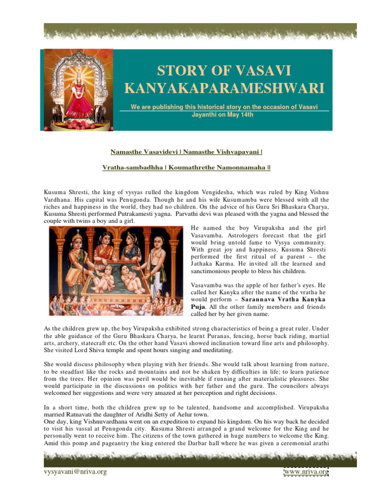 Vasavi: The Champion of Peace | PDF | Shiva | Indian Religions