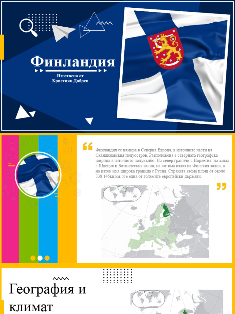 Finland Google Slides Themes | PDF