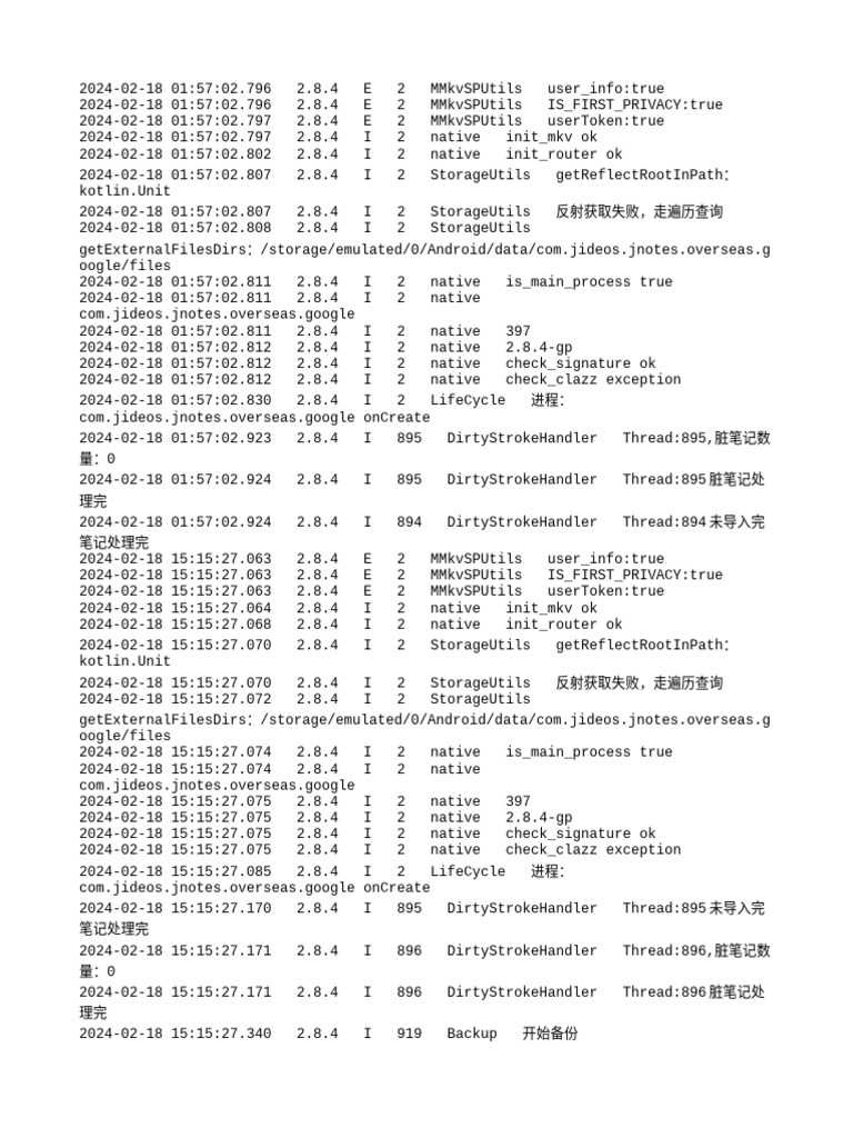 App Lifecycle and Backup Logs | PDF | Backup | Information Science