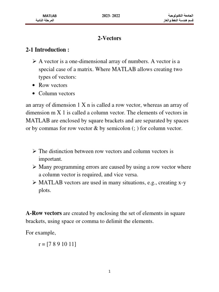 Vectors | PDF | Matrix (Mathematics) | Matlab