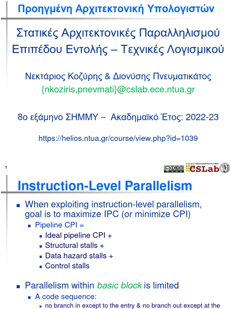 Lec02 Superscalar SW VLIW 22 23 | PDF | Central Processing Unit | Parallel Computing