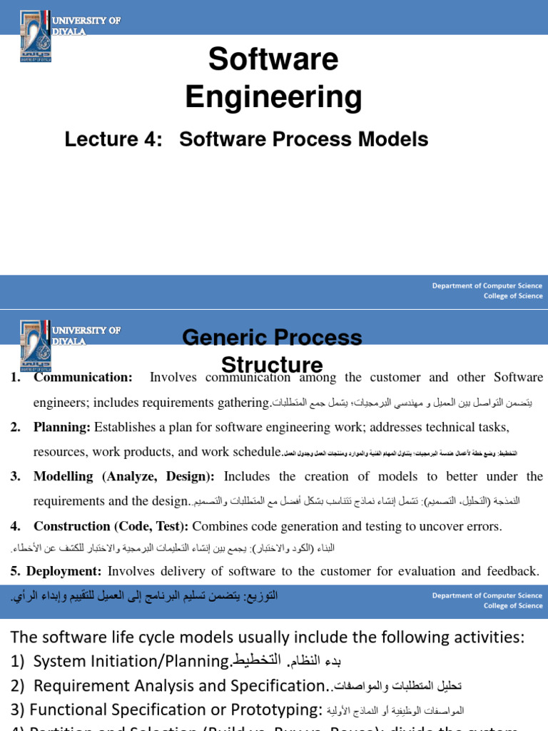 Lecture 4 Software Process Models & Waterfall Model | PDF