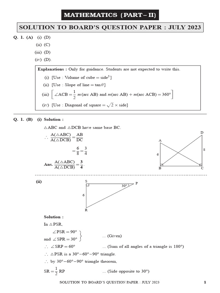 July 23 Geometry Pdf Triangle Classical Geometry