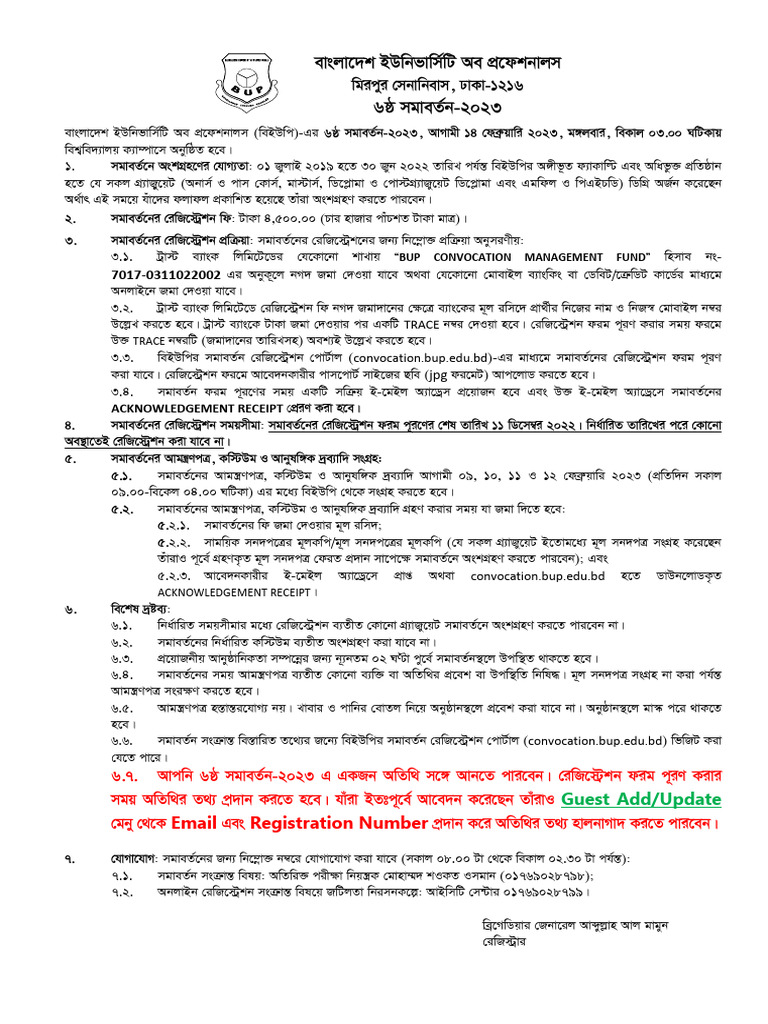 BUP Convocation 2023 Details | PDF