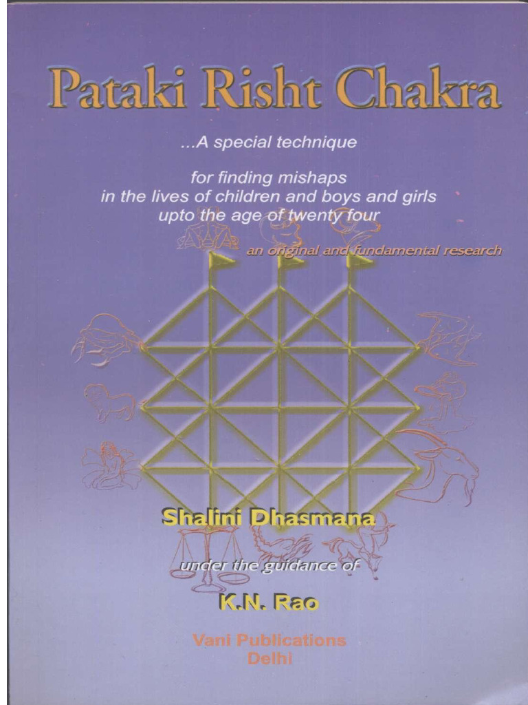 Shalini Dhasmana - Pataki Risht Chakra | PDF
