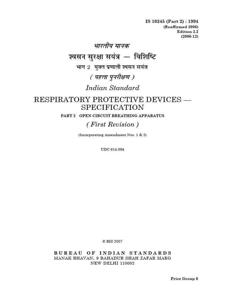 BA Set 10245 - 2 | PDF | Breathing | Valve