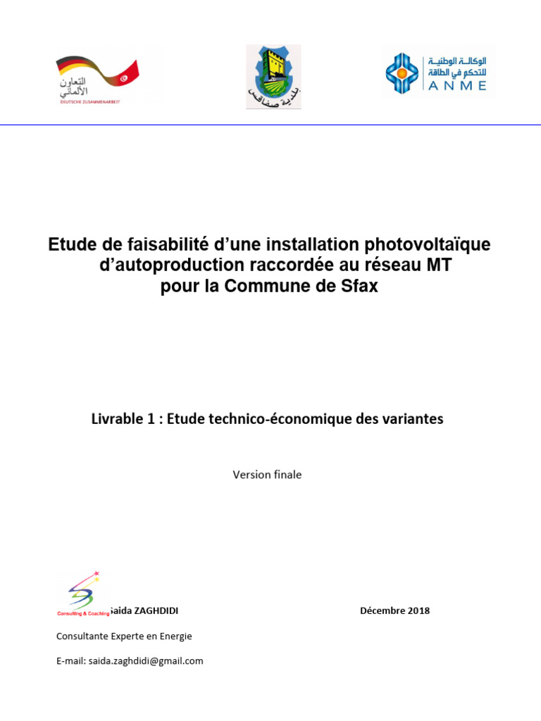 Etude de Faisabilite Commune de Sfax VF | PDF | Énergie solaire photovoltaïque | Panneau solaire
