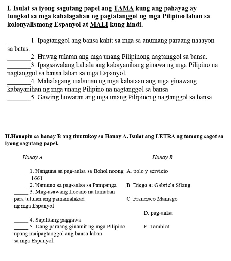 AP 5 Summative Test 2 3rd Grading | PDF