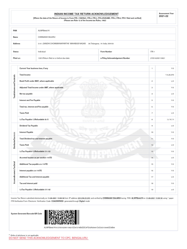 Indian Income Tax Return Acknowledgement 2021-22: Do Not Send This ...
