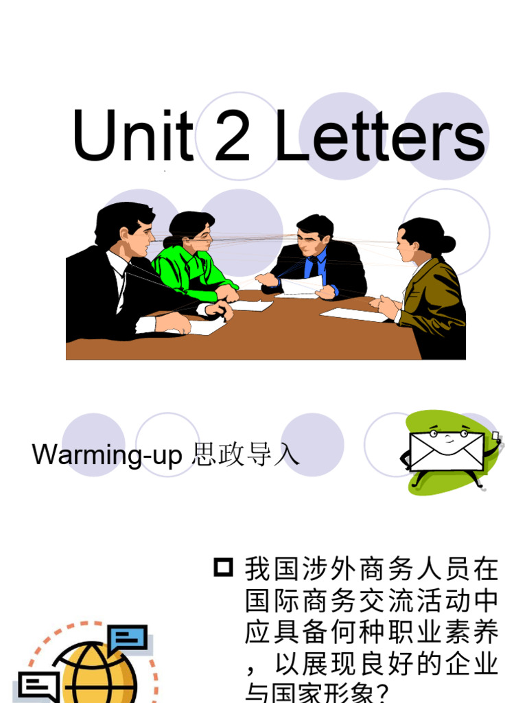 Unit 2 Business Letters | PDF | Language Arts & Discipline
