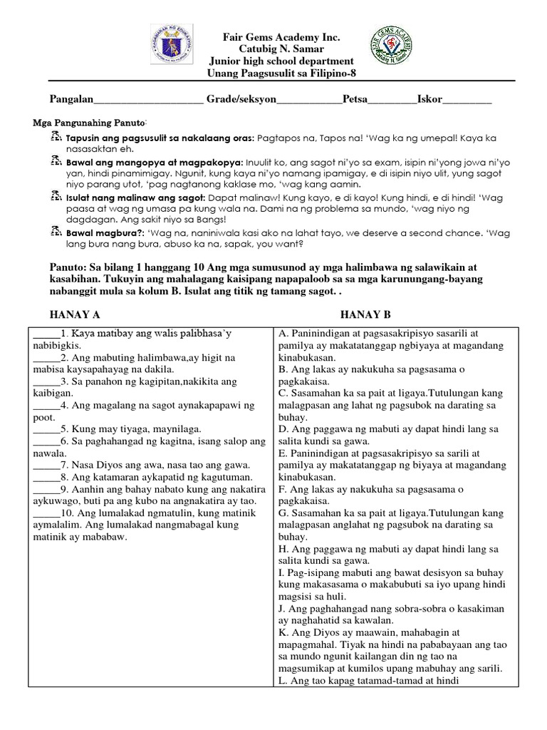 Exam | PDF