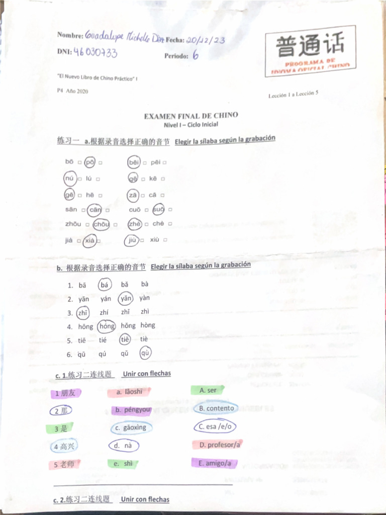 Examen Chino Guadalupe Michelle Diaz Pdf