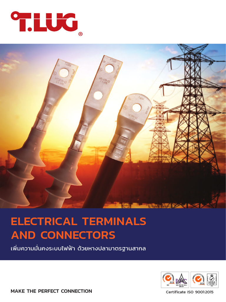 Catalog T LUG 2023 1 | PDF