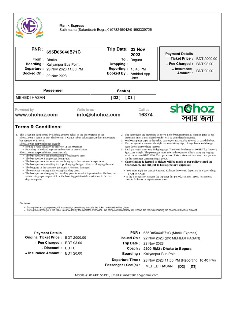 TICKET202311221038081859010 | PDF | Bus | Fee