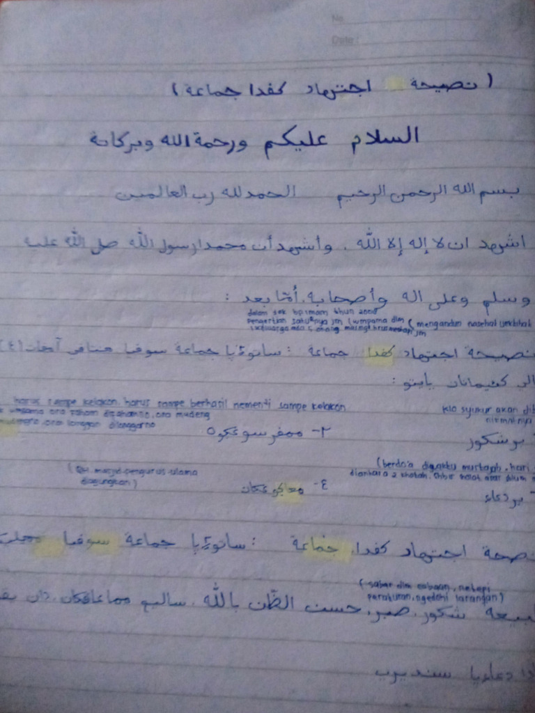 Dipindai 20240220-1255 | PDF