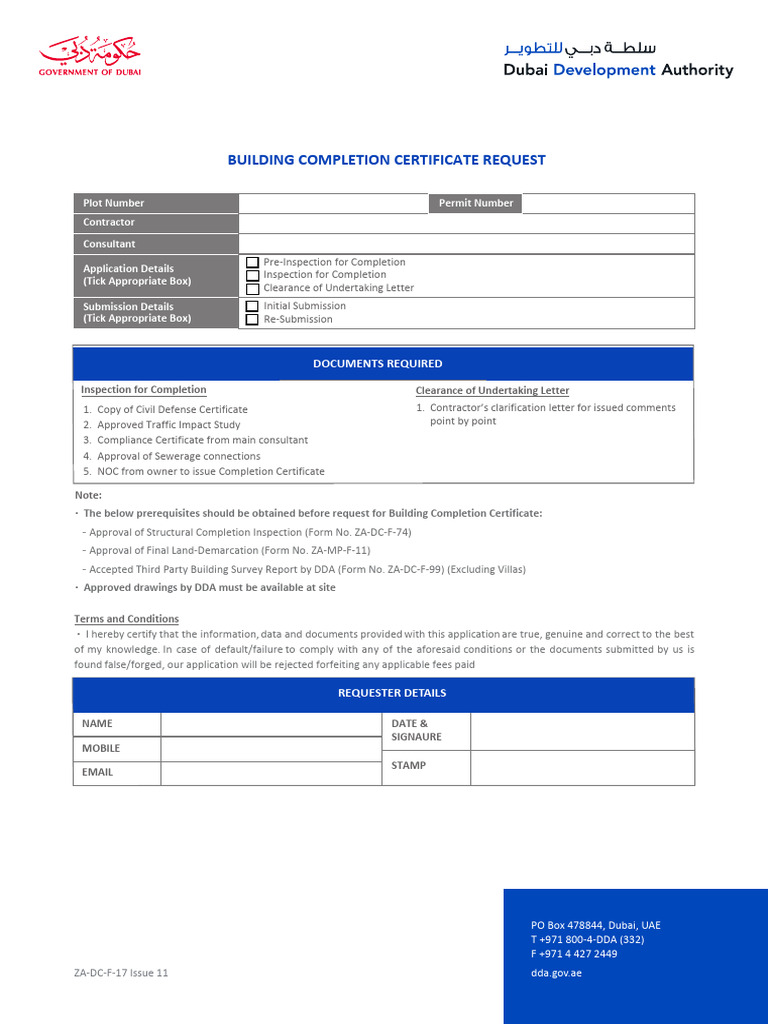 ZA DC F 17 Building Completion Certificate Request | PDF