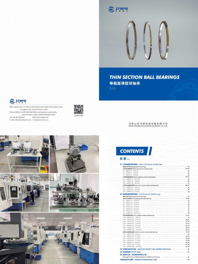 Thin Section Ball Bearing Catalog | PDF