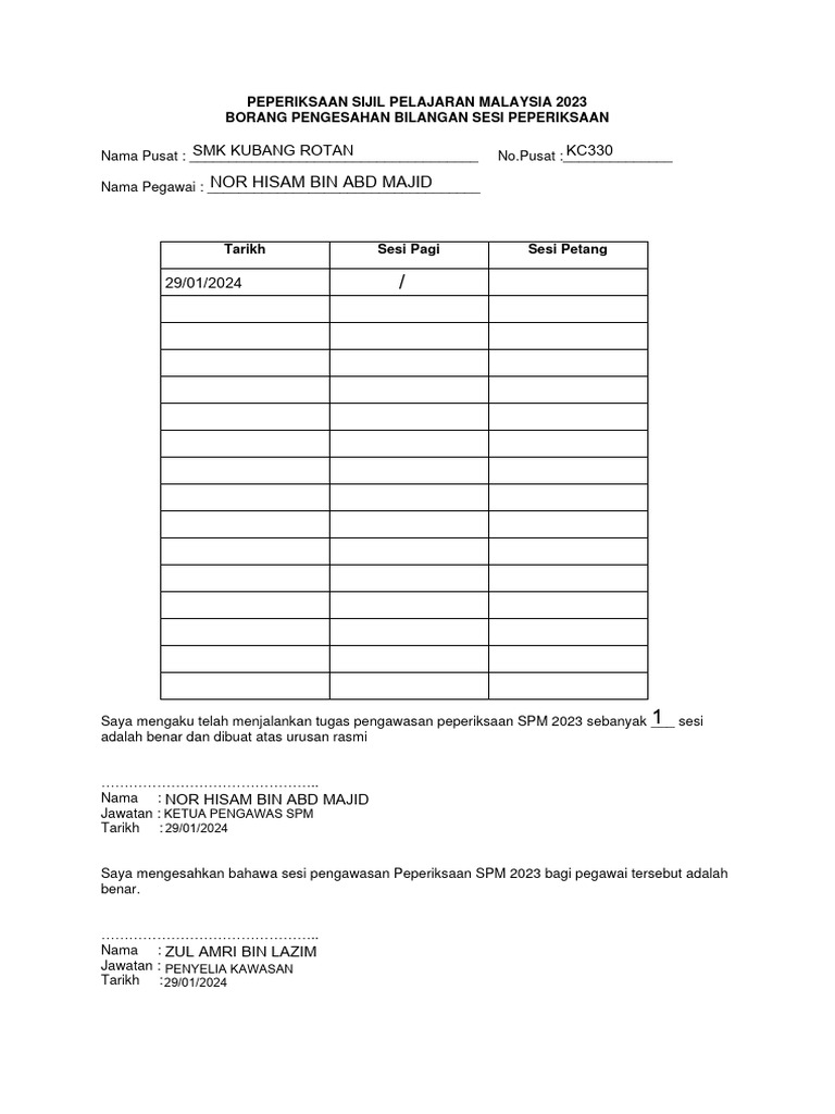 Borang Pengesahan Bilangan Sesi SPM 2023 - UMBMBI KP | PDF
