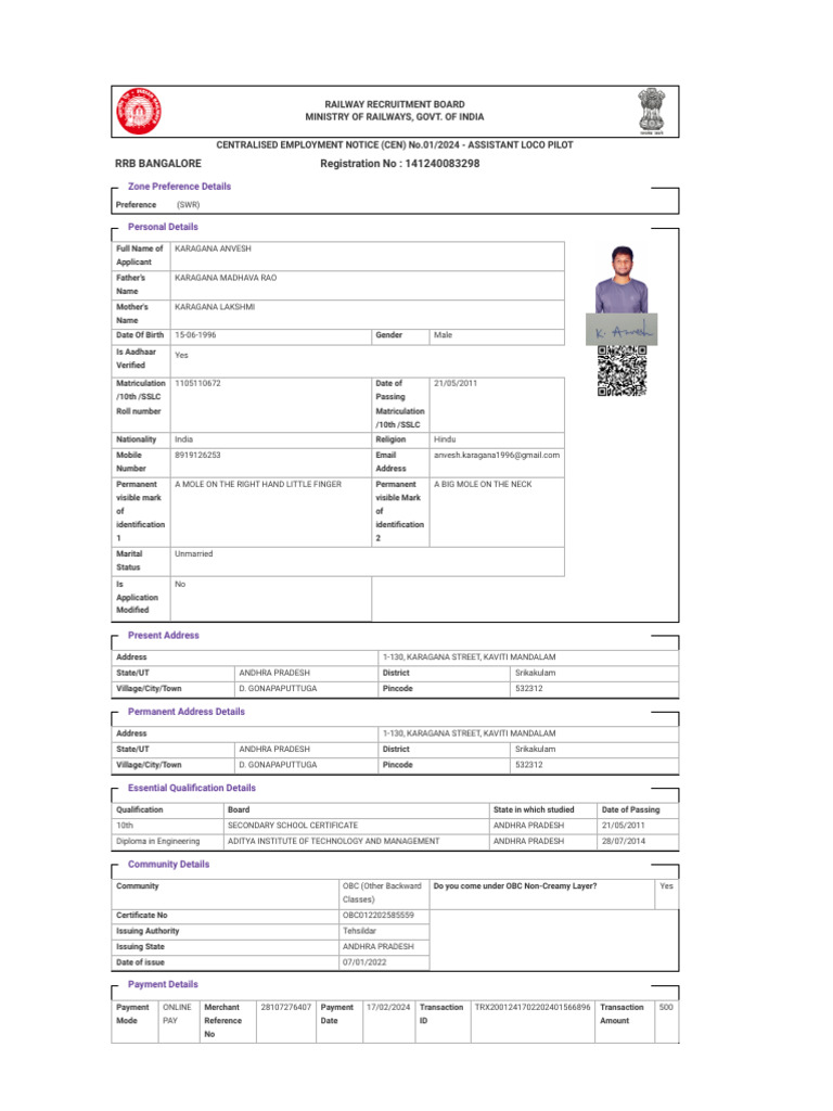 Alp Final Application | PDF