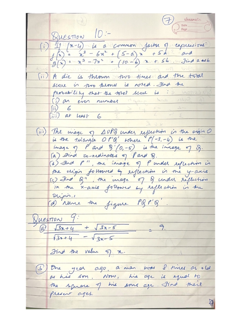 Scanned Documents 5 | PDF