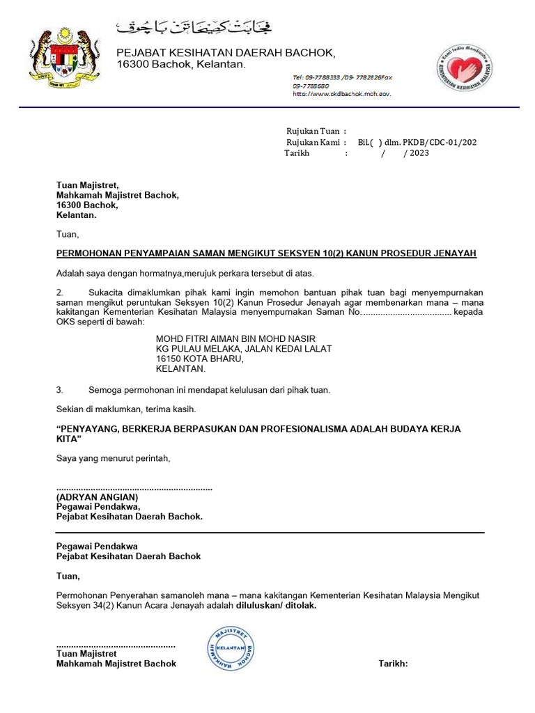 SURAT PENYAMPAIAN SAMAN Neww | PDF