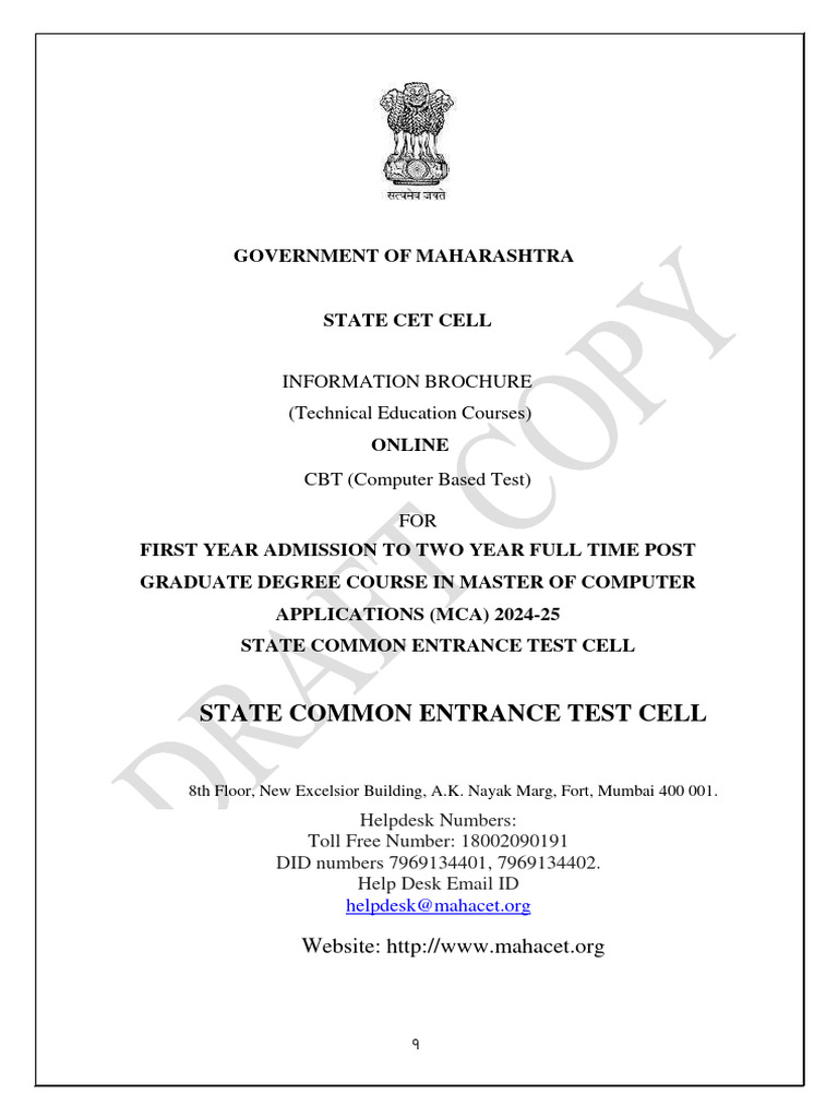 MCA Entrance Guide 2024-25 | PDF | Equations | Identity Document