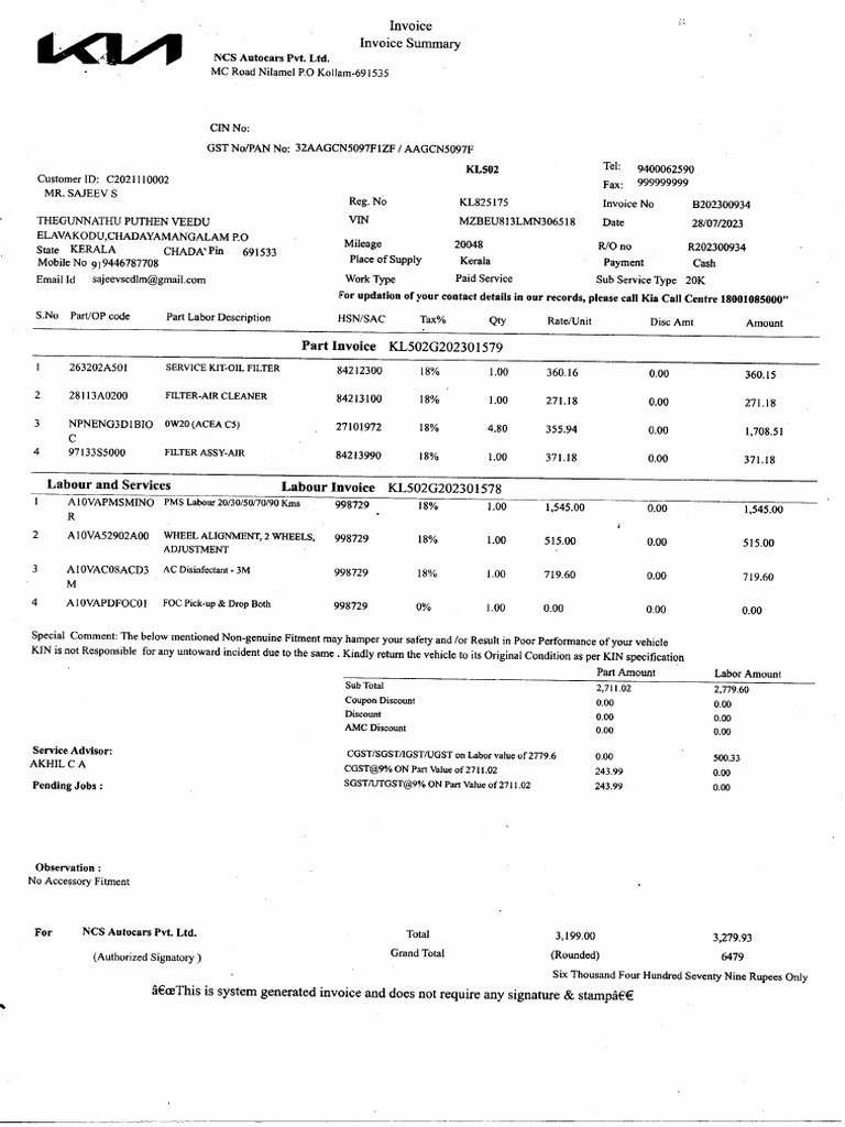 Kia Service | PDF
