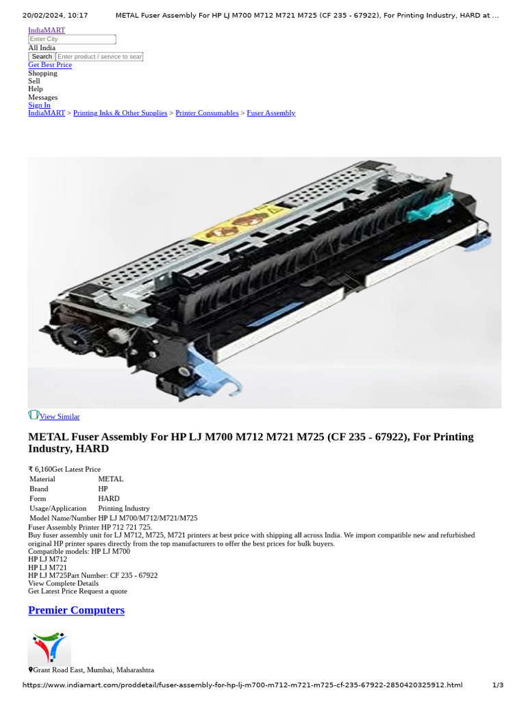 Fuser | PDF | Printer (Computing) | Hewlett Packard