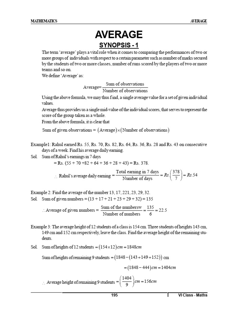 Average Calculations for Class 6 Math | PDF | Ball And Bat Games | Cricket