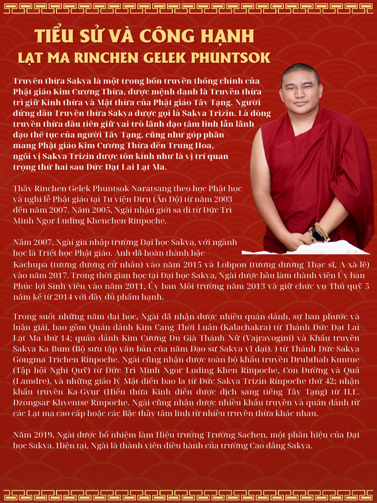 Rinchen Lama Info | PDF
