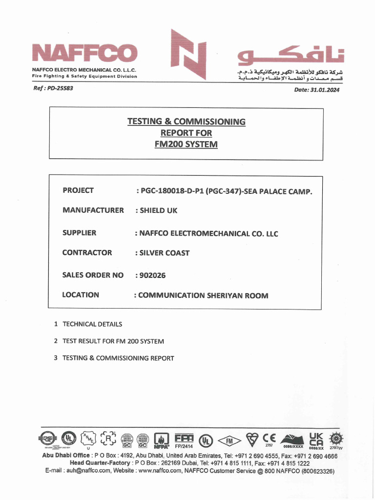 25583-FM200 System Test Report Communication Sheriyan Room | PDF