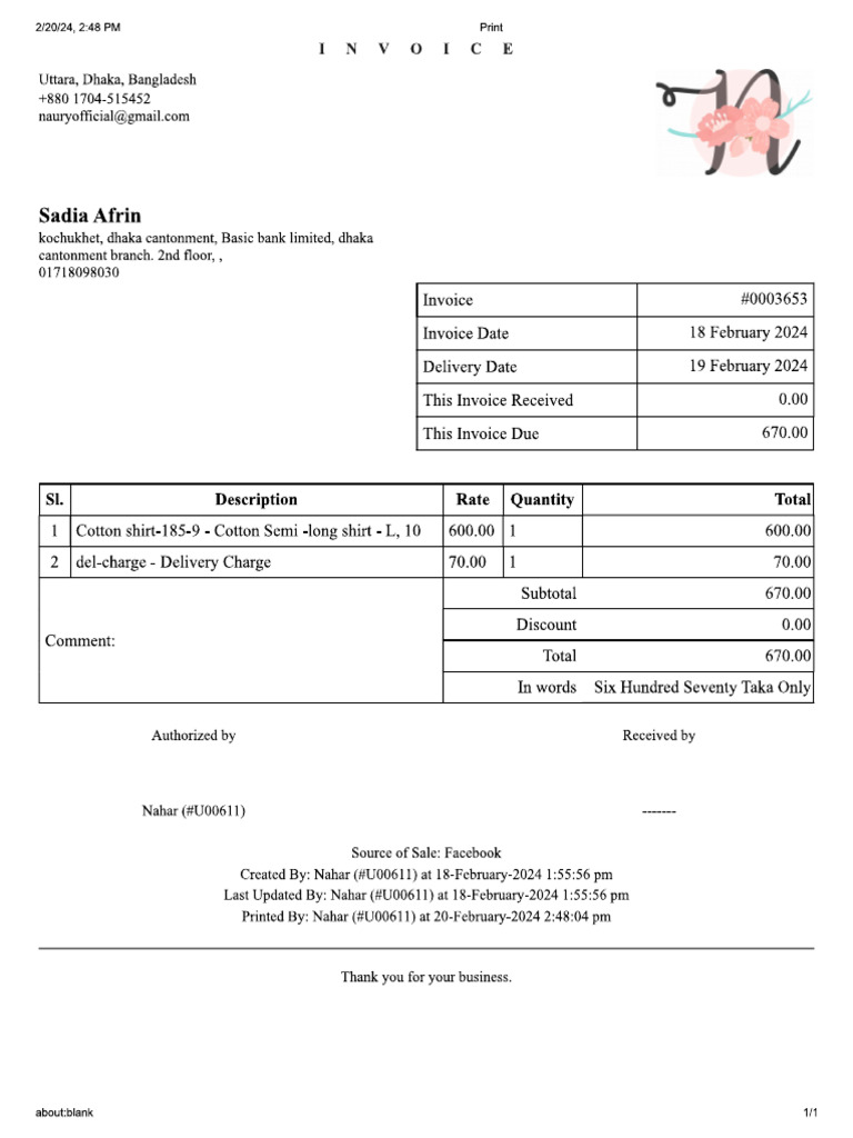 Sadia Afrin | PDF Sadia Afrin | PDF