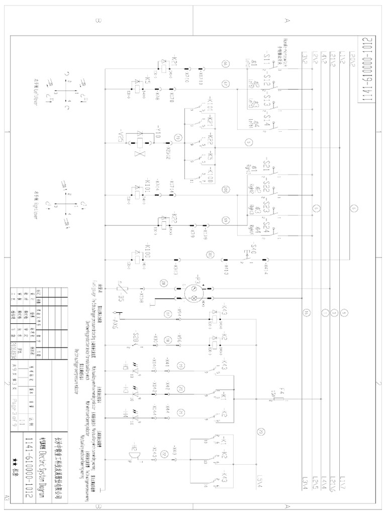 1141-610000-1012-3 Model | PDF