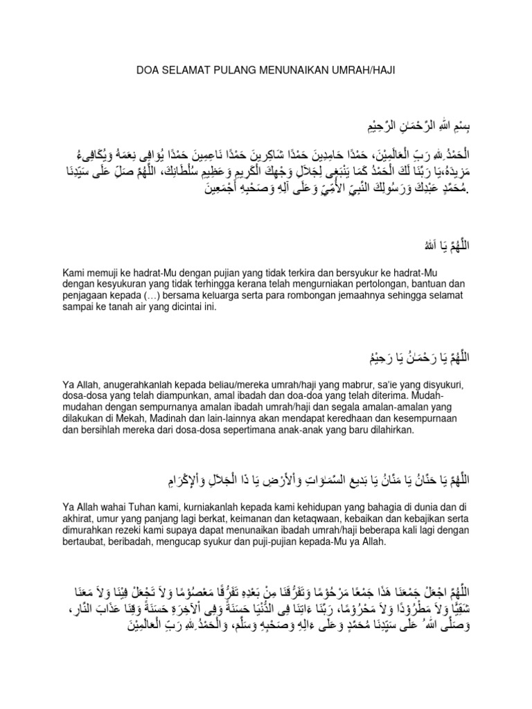 Doa Selamat Pulang Menunaikan Umrah | PDF Doa Selamat Pulang Menunaikan Umrah | PDF