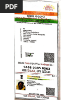 Format of True Type Copy of Aadhar Card | PDF