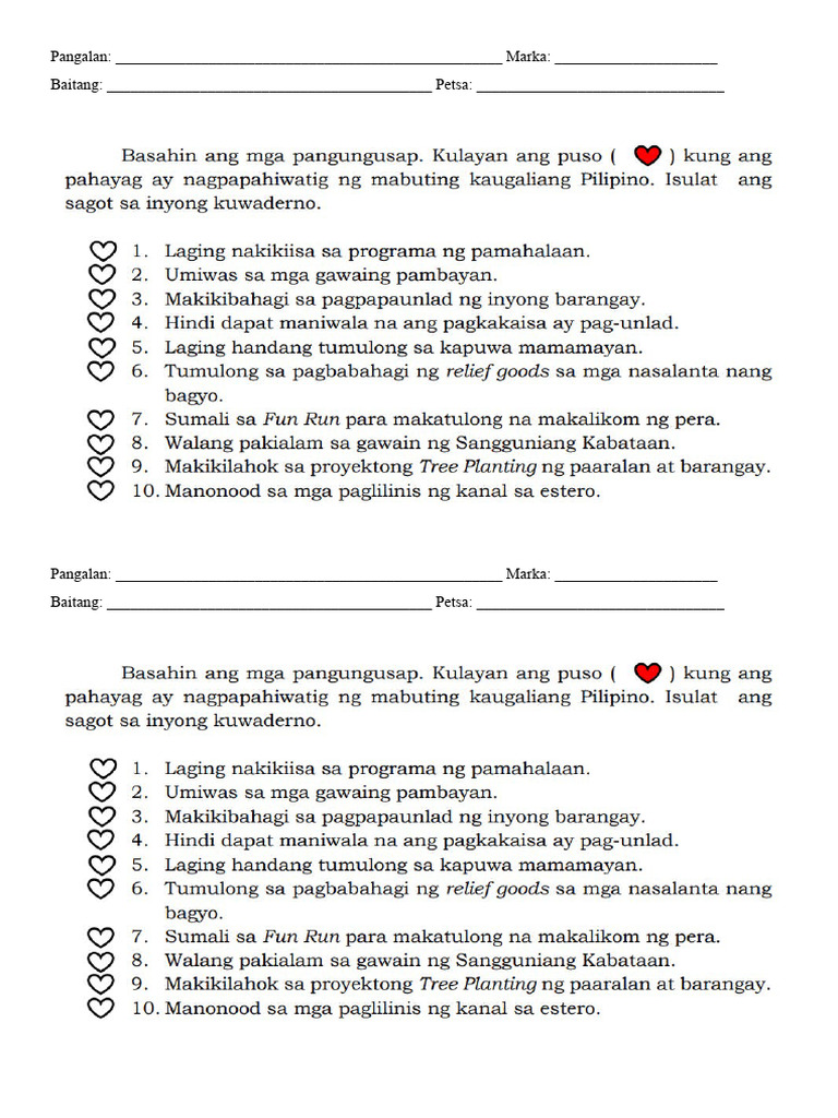 Pangngalan Worksheet | PDF